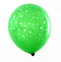 China Wholesale  12inch latex balloon party decoration high quality printing star printed assorted color balloons for sale