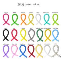 China 260Q 360Q 660Q magic  latex balloons  for  party balloon for sale