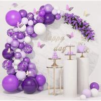 China Amazing happy birthday party purple balloon garland arch kit for sale