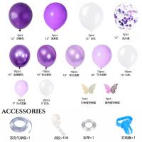China Amazing happy birthday party purple balloon garland arch kit for sale