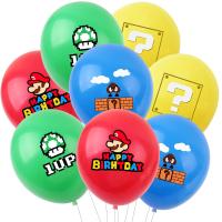 China 12inch cartoon happy birthday party Printable helium latex balloon for sale