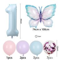 China Party helium latex balloons happy birthday decoration for sale