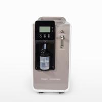 China Healthcare Medical Oxygen Concentrator High Purity Continuous Flow Oxygen Concentrator for sale