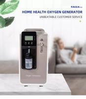 China Portable Medical Oxygen Concentrators Offer Easy Treatment For COVID-19 Patients for sale