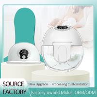 China CE Approved Hospital Breast Pump Electric Double Wearable Breast Pump For Baby Feeding for sale