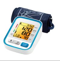 China Arm Style Electronic Blood Pressure Monitors BP Machine With Large LCD Display for sale