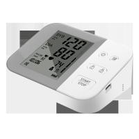 China Arm Style Electronic Blood Pressure Monitors BP Machine With Large LCD Display for sale
