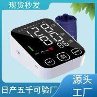 China Digital Blood Pressure Sphygmomanometer 6V With Large LCD Display's Blood Pressure Monitors  For Home Use for sale