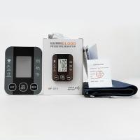 China One Click Operation Portable LCD Digital Display Voice Broadcast Blood Pressure Monitor for sale