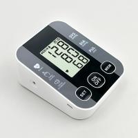 China Wrist Blood Pressure Meter:digital electronic sphygmomanometer for use in the arm With voice announcements for sale