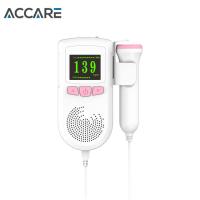 China Home Pregnancy Heartbeat Monitor,Accurate Heart Doppler Fetal Monitoring Machine Non Invasive Ease Parental Anxiety for sale