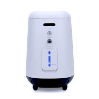 China Medical Oxygen Concentrator Providing Oxygen Therapy During Emergencies for sale