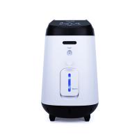 China Medical Home Oxygen Concentrator device 9L Silent And Efficient LCD Display for sale