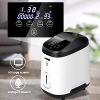 China 9L LCD Touch Screen Medical Oxygen Concentrator High Concentration Adjustable Flow for sale