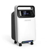 China Continuous Flow Portable Oxygen Concentrator,High Concentration 5L Oxygen Production Machine With Remote Control LCD Dis for sale