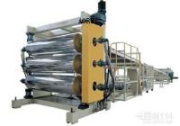 China PVC Thermoforming Plastic Sheet Extrusion Line 0.2-2.0mm 60-200kg/h for sale