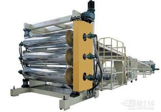 China PVC Thermoforming Plastic Sheet Extrusion Line 0.2-2.0mm 60-200kg/h for sale