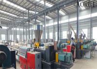 China Window Frame Outdoor Profile Machinery Wood Plastic Machine 600V for sale