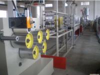 China Single Screw Strapping Band Machine , Pp Strapping Band Making Machine for sale