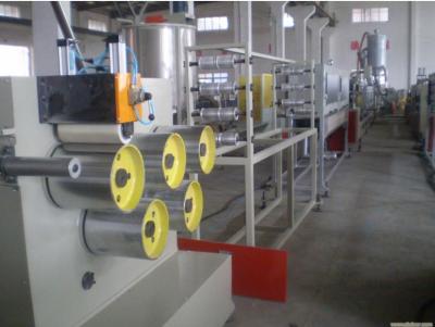 China Single Screw Strapping Band Machine , Pp Strapping Band Making Machine for sale
