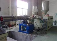 China Corrugated Pipe Twin Screw Extruder , Single Wall Corrugated Pipe Machine for sale