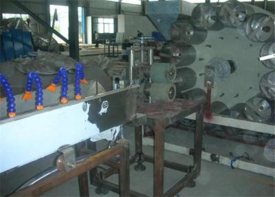 China PVC Fiber Reinforced Pipe Making Machine 6-50mm Plastic Extrusion Line for Garden Hose for sale