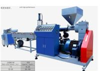 China Double Stage PE Plastic Pelletizing Machine 200L 500L with PLC Control for sale