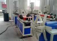 China PVC PE Single Wall Corrugated Pipe Production Line, Sewage Pipe Making Machine for sale