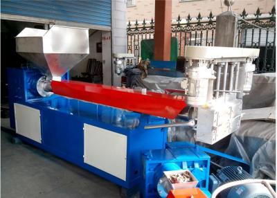 China PET Granules Production Line 200-1000L Capacity Plastic Recycling Granulator Machine with 30-67KW Motor for sale