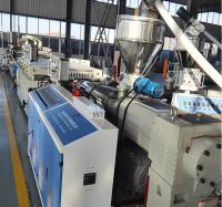 China Plastic WPC Foam Board Machine / PVC WPC Doam Board Making Machine for sale