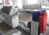 China Manufactured HDPE Strand Pelletizer Equipment For PP Plastic Processing for sale
