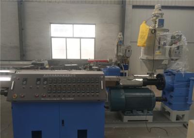 China Single Screw Three Layer PE HDPE LDPE Pipe Extrusion Line 12-1600mm for sale