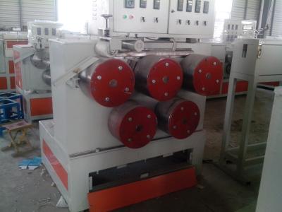 China PET Strapping Belt Production Line Extruder Machine - 250-400KG/H Capacity, 6-32mm Width for sale