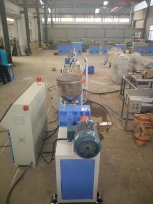 China PVC WPC Profile Extrusion Line 200-350kg/h for Decking Wall Panel Making Machine for sale
