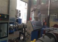 China PE Plastic Pipe Extrusion Machine , Carbon Spiral Pipe Plastic Tube Making Machine for sale