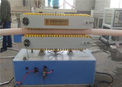 China PP PE Plastic Pipe Production Line 50-200mm PE Carbon Spiral Reinforcing Tube Extruder Machine for sale