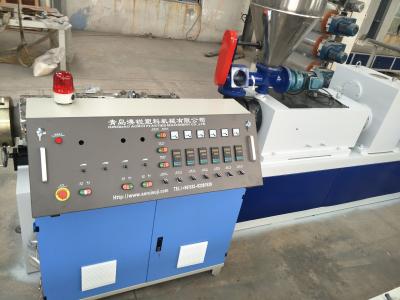 China PVC Plastic Granules Manufacturing Machine Twin Screw 75mm 450kg per Hour for sale