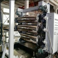 China Double Screw Wood Plastic Composite Extrusion Line , Wood Plastic Composite Machinery for sale