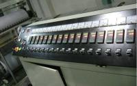China PP PE PVC Plastic Board Extrusion Line | 500-1800mm Width | 1-30mm Thickness | 400kg/h Capacity for sale