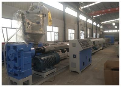 China PE Pipe Making Machine 200kg Per Hour PP HDPE Pipe Production Line for sale