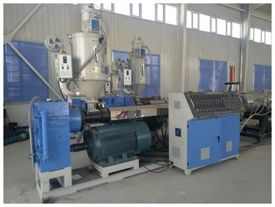China Single Screw Extruder PE PP PPR Pipe Production Line for sale