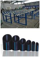 China Intelligent PLC 16mm Pvc Pipe Manufacturing Machine 55KW for sale