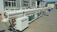China HDPE LDPE Drainage Pipe Plastic Extrusion Machine 16-1600mm Diameter 150-1500KG/h Capacity for sale