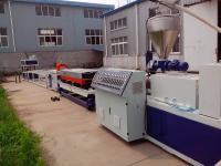 China PVC Plastic Pipe Production Line with 300kg Max Output and 50-800mm Diameter Range | AORUI Industrial Extrusion Equipment for sale
