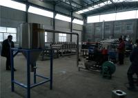 China High Output PE PP Plastic Granules Making Machine LDPE HDPE Granulating Extruder for sale