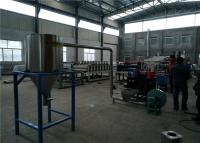 China PE PP PET Plastic Granulator Machine with 45-150mm Screw Diameter and 60-1000kg/h Capacity for sale