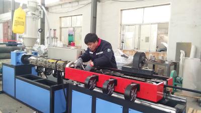 China PP PE Single Wall Corrugated Conduit Pipe Extrusion Line  High Temperature Resistant for sale