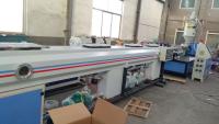 China 16mm PE Pipe Production Line HDPE LDPE Pipe Extrusion Equipment Plastic Pipe Making Machine for sale