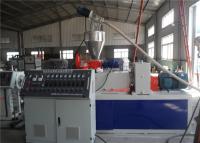 China 110MM PVC Plastic Pipe Extrusion Line 60w Water Pipe Making Machine for sale
