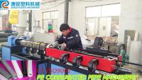 China HDPE Corrugated Plastic Pipe Extrusion Machine Fully Automatic with 30:1 L/D Ratio and 80 kg/h Output Capacity for sale